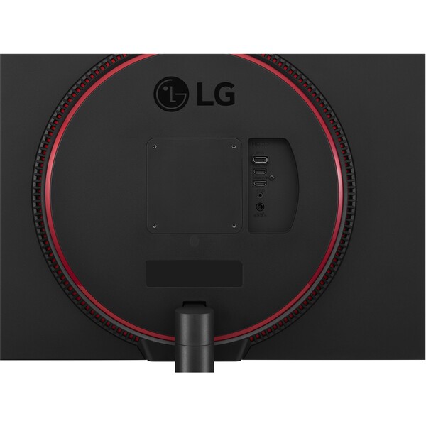 LG UltraGear 32GN600 monitor 32" | BRLOH.sk